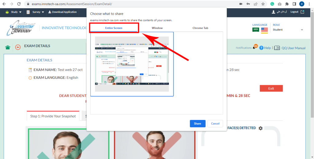 Exam Conduction on Web – Documents & Help